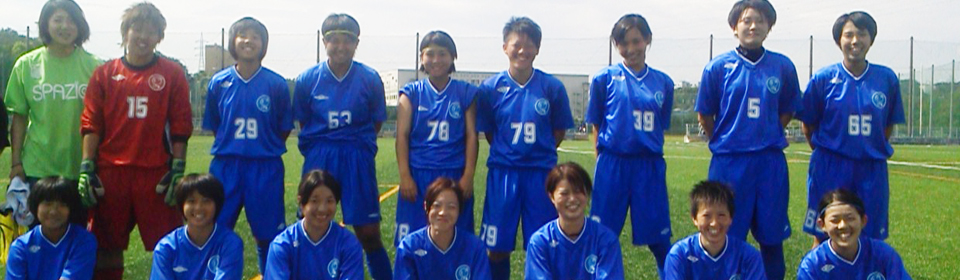 SOCIOS.FC・アカデミー | FARO Non Profit Organization